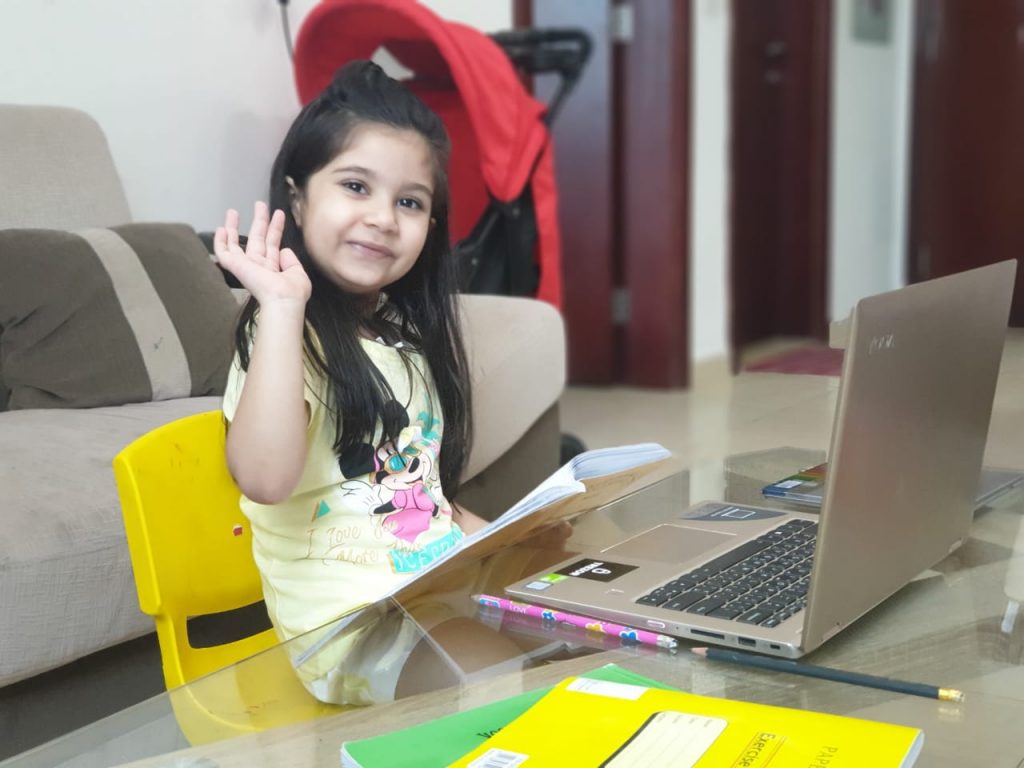 School Head - Brainfield School